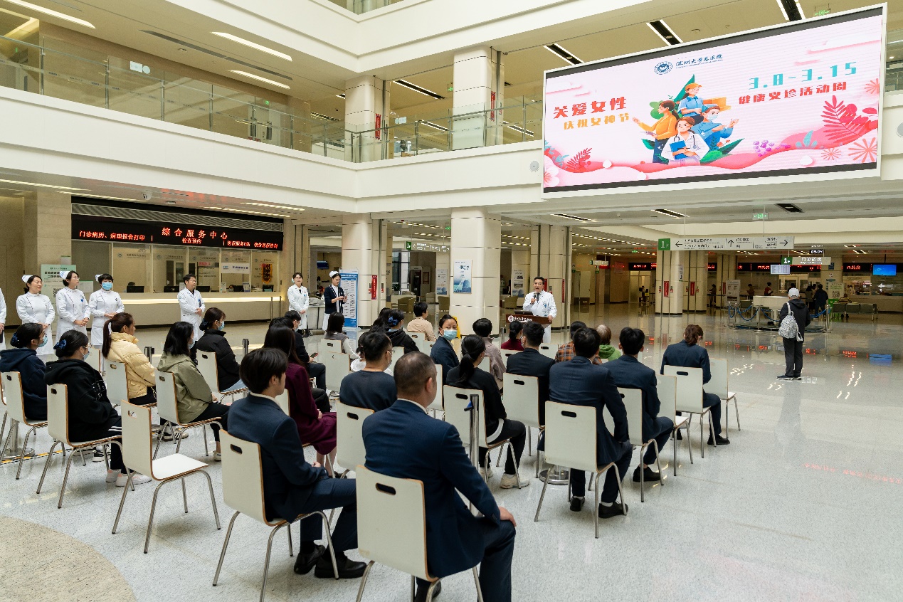 全面提升患者就医感受！我院荣获深圳市2023年市属三级公立综合医院患者满意度第一名 新闻中心 -深圳大学总医院