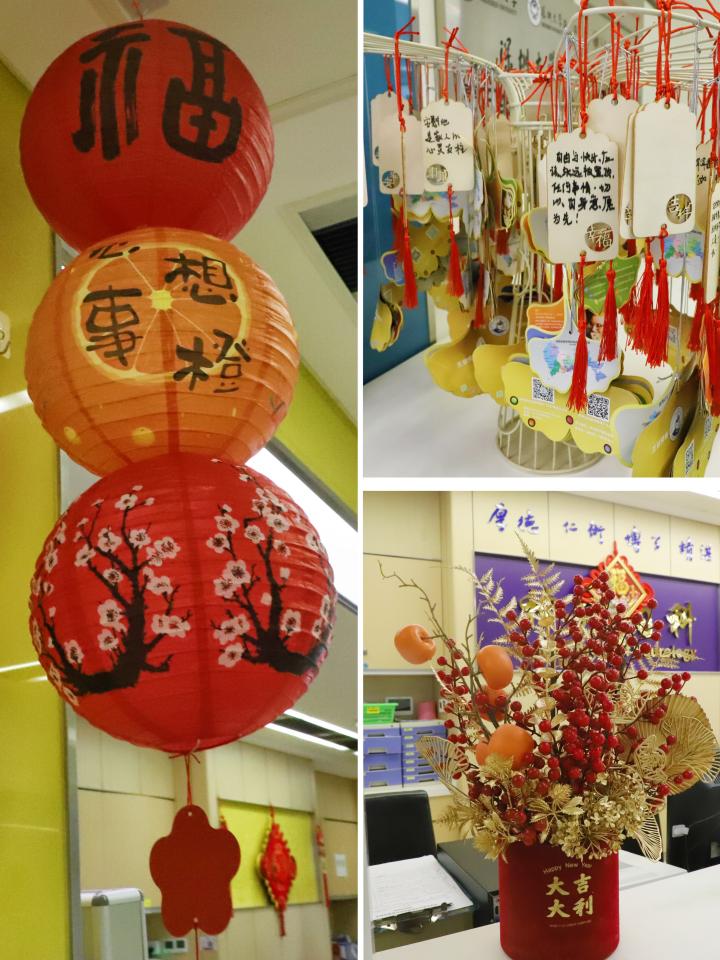 年味拉满，蛇年“饺” 好运！深圳大学总医院为一线医务人员送上新春祝福 医院动态 -深圳大学总医院