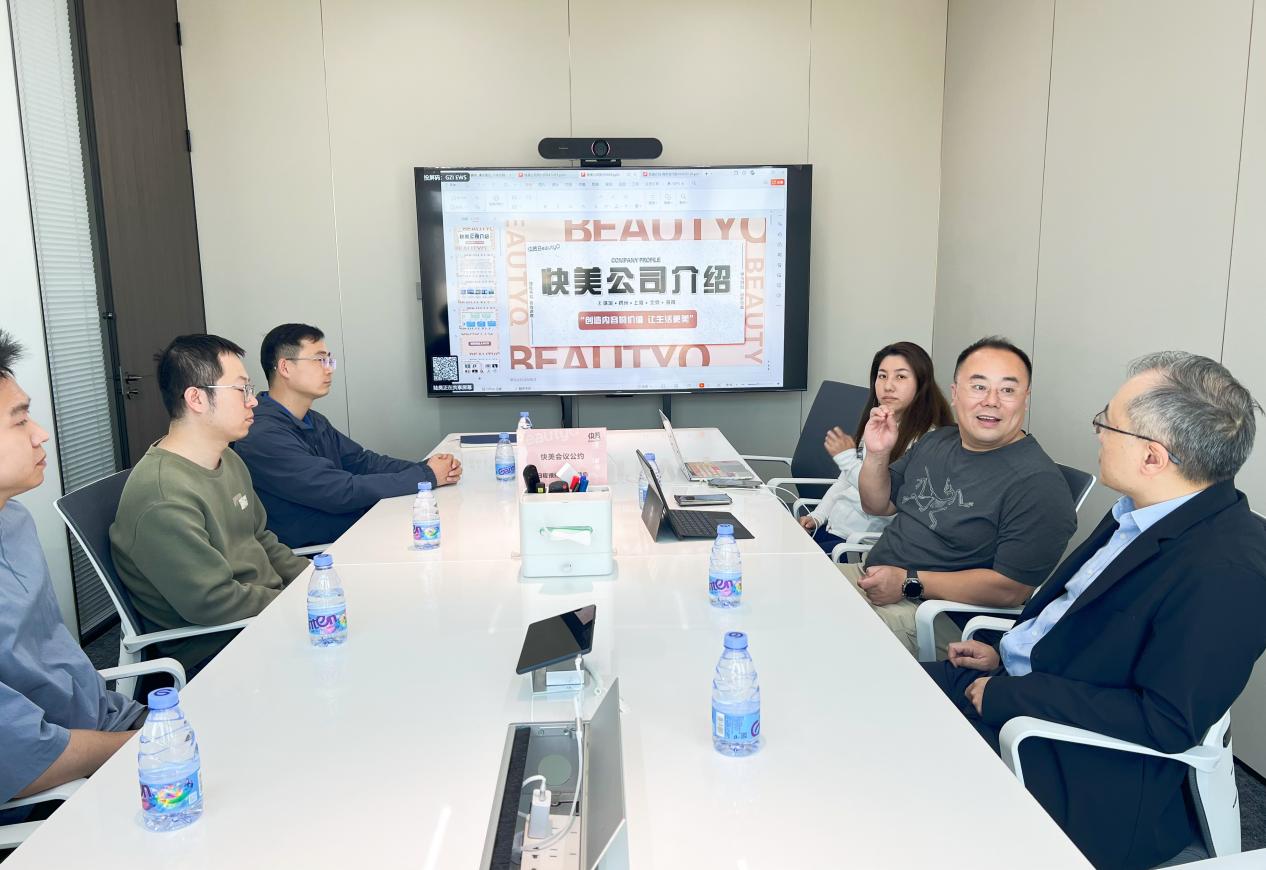 探索宣传新模式 | 深圳大学总医院党委书记带队到传媒公司调研共商合作 新闻中心 -深圳大学总医院