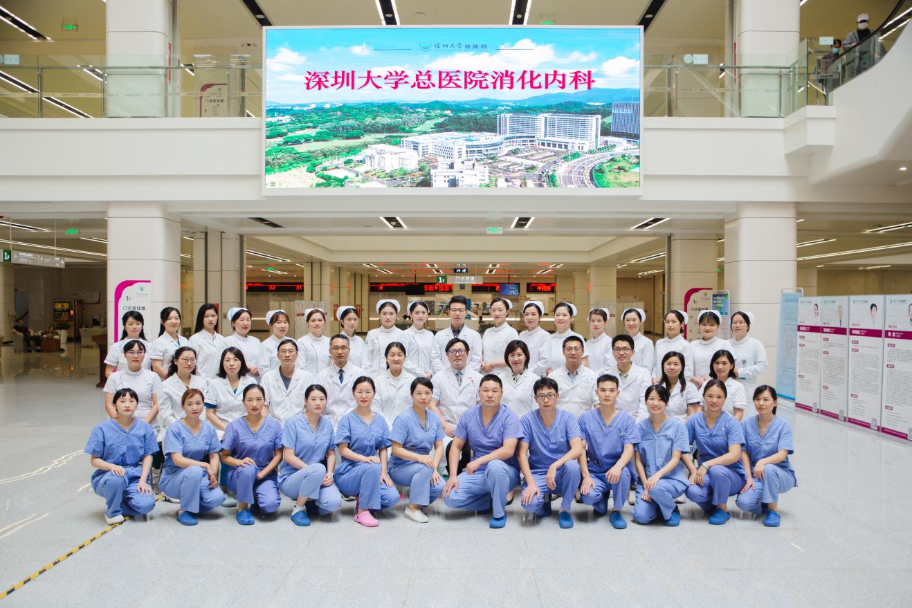 深耕消化领域，助力学科发展——深大总医院徐龙主任当选为中国医师协会消化医师分会第六届委员会委员 新闻中心 -深圳大学总医院